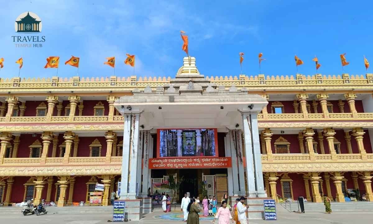 Mantralayam Temple Timings, History, Sevas and Complete Guide